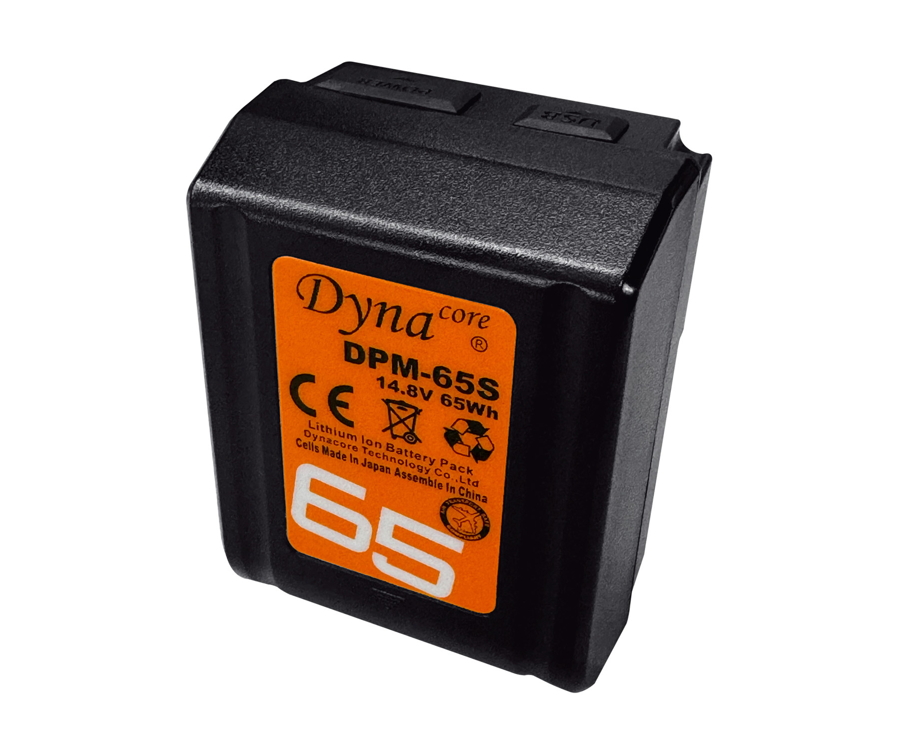Cathay Photo | Dynacore DPM-65S Tiny V-mount Li-ion Battery