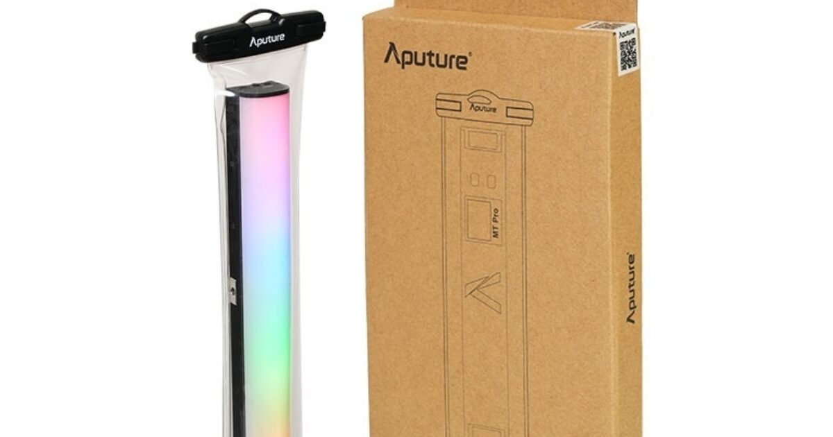Cathay Photo | Aputure Waterproof Pouch for MT Pro