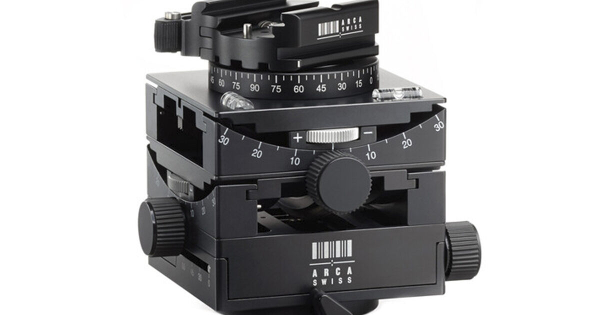 Cathay Photo | Arca-Swiss C1 Cube Geared Head with Arca-Type…