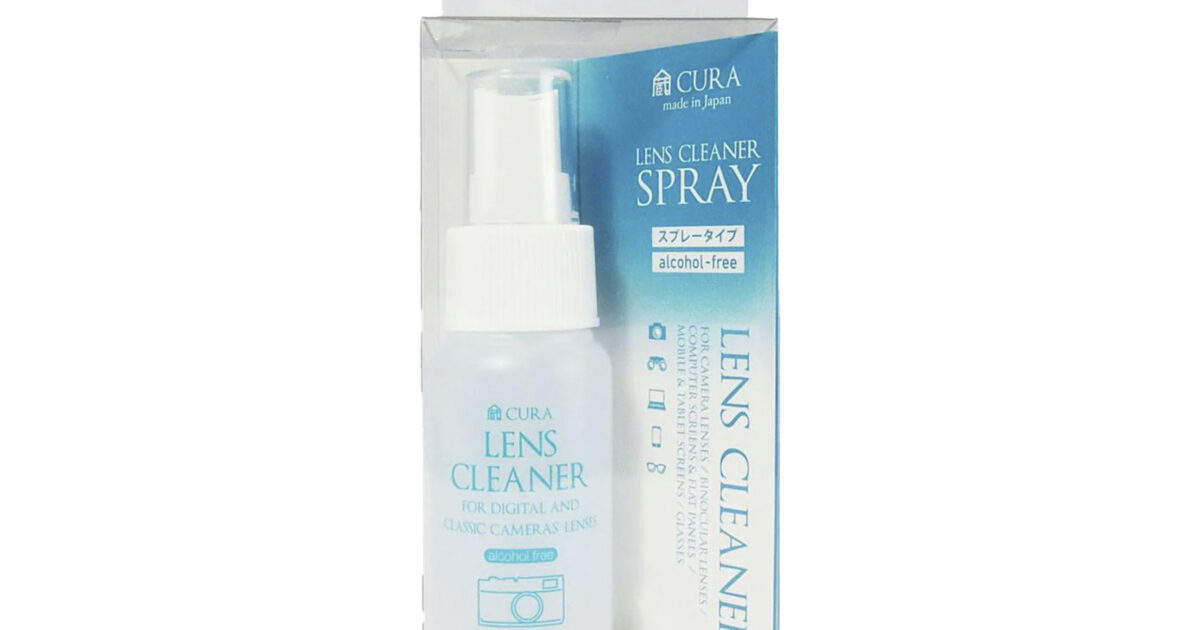 Cathay Photo | Cura Lens Cleaning Spray (50ml)