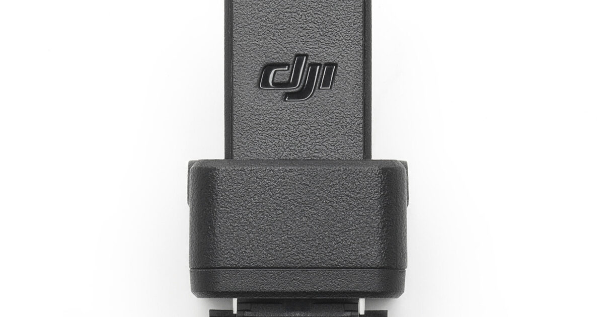 Cathay Photo | DJI Mic 2 Camera Adapter for Sony