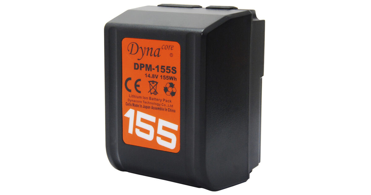 Cathay Photo | Dynacore DPM-155S Tiny V-Mount Li-Ion Battery with D…