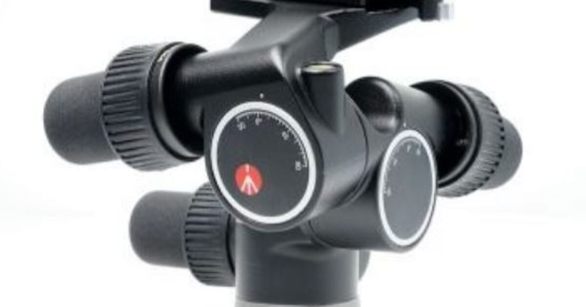 Cathay Photo | Manfrotto 405 Geared Tripod Head