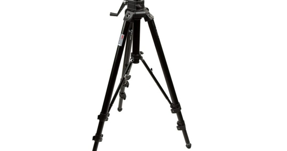 Cathay Photo | Manfrotto 475B Aluminium Pro Geared Tripod with Geared…