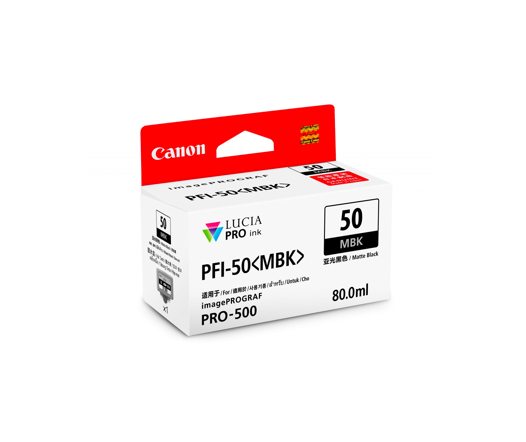 Cathay Photo | Canon PFI-50 for ImagePROGRAF PRO-500 (Matte Black)