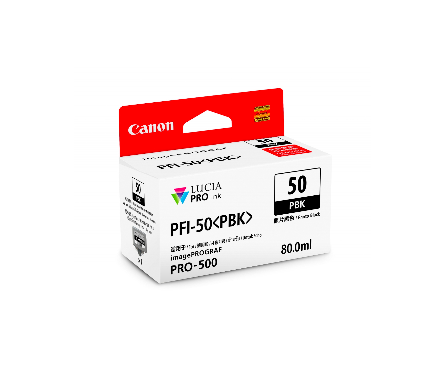 Cathay Photo | Canon PFI-50 for ImagePROGRAF PRO-500 (Photo Black)