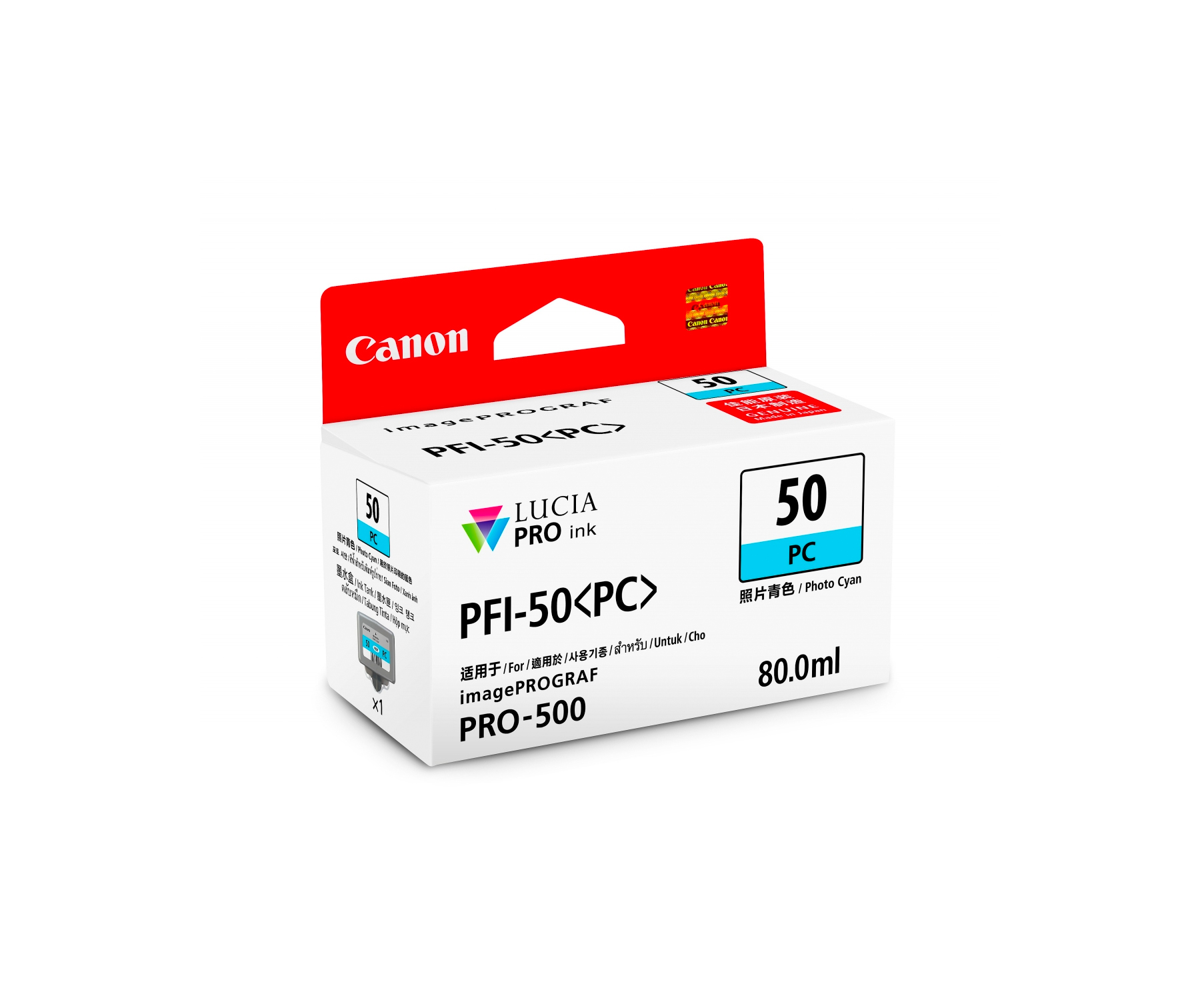 Cathay Photo | Canon PFI-50 for ImagePROGRAF PRO-500 (Photo Cyan)