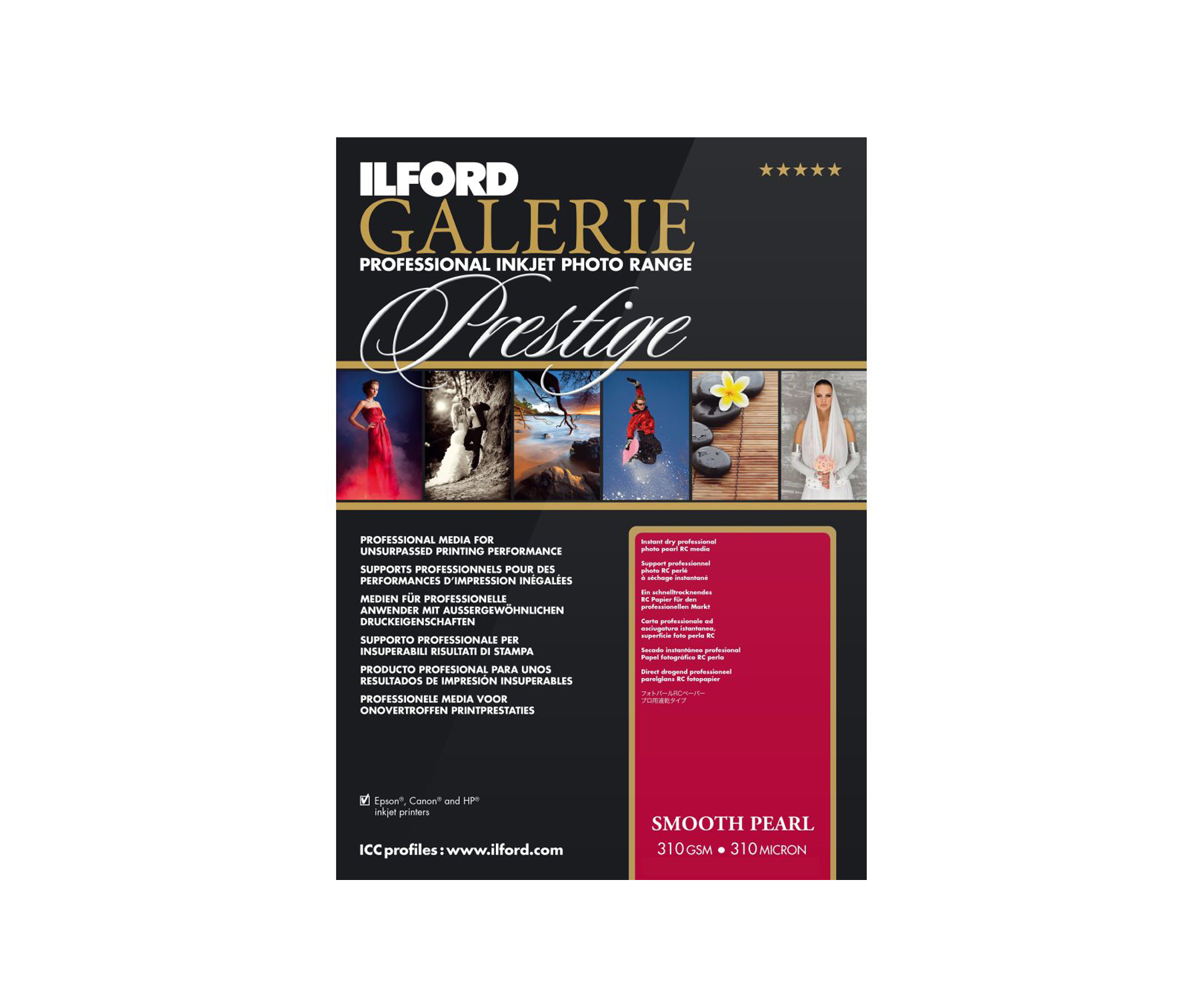 Cathay Photo | Ilford GALERIE Prestige Smooth Pearl A3 - 310gsm